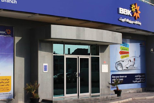 Bahrain Business: BBK settles loans of five customers