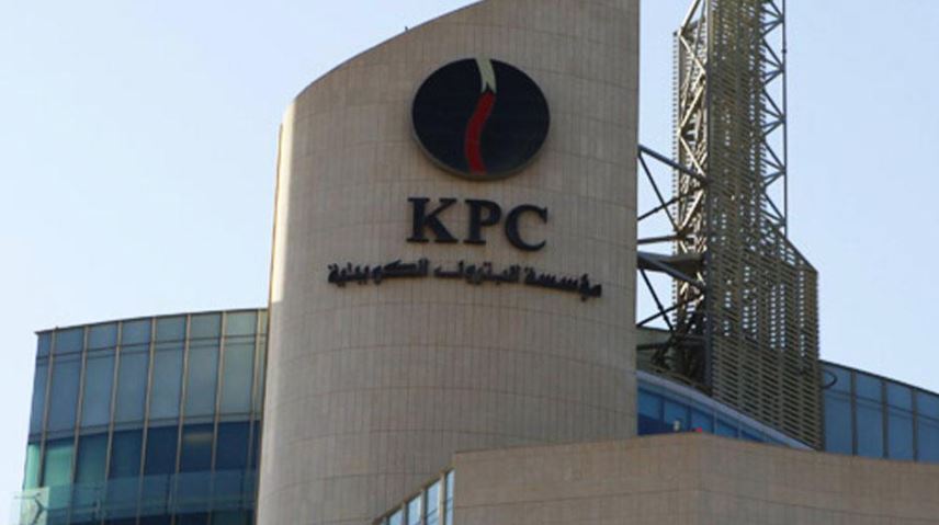 Kuwait: Nawaf Saud al-Sabah appointed as CEO for Kuwait Petroleum ...
