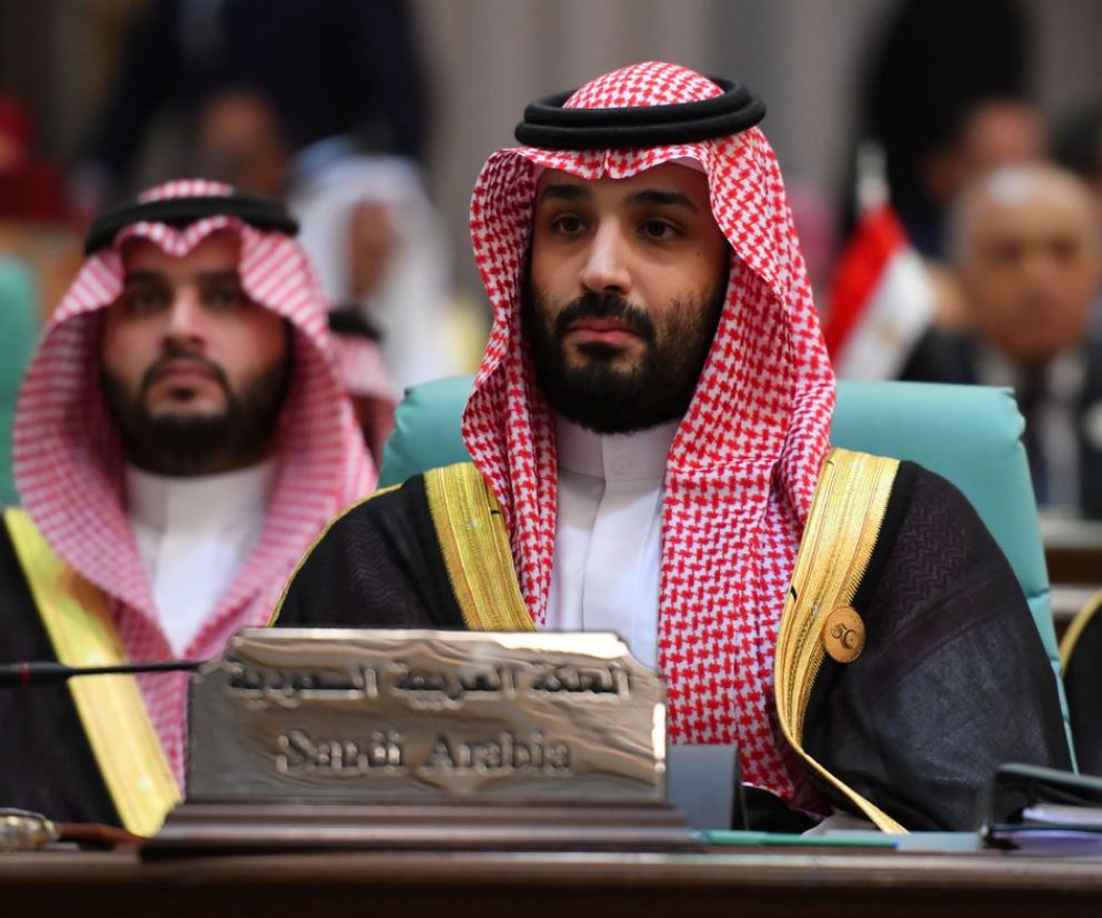 KSA: Saudi Arabia launches new strategy for National Development Fund