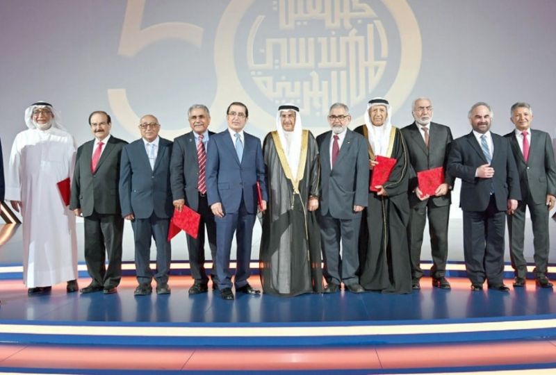 Bahrain News: BSE milestone
