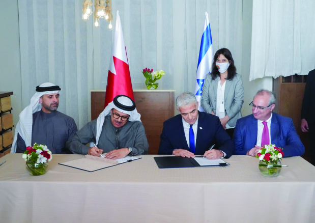 Bahrain News: Agreement signed on peace strategy