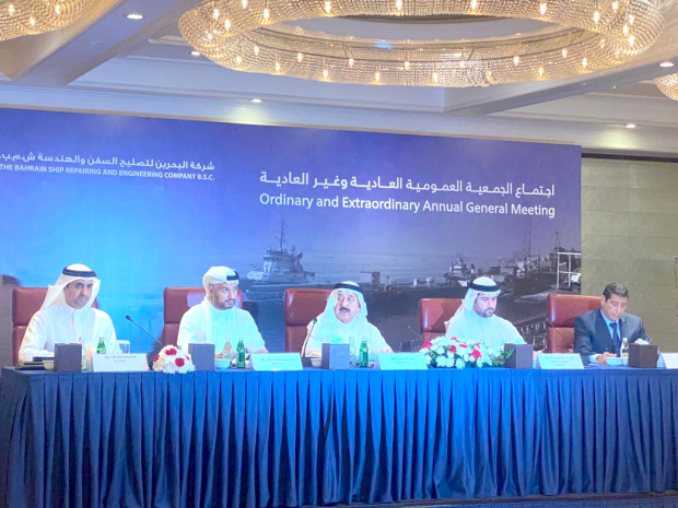 Bahrain Business: Basrec looking to acquire slipway