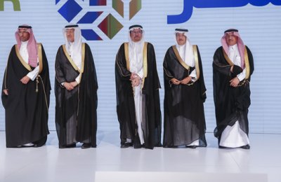 KSA Business: Dussur signs five new deals including a $270m pipe plant