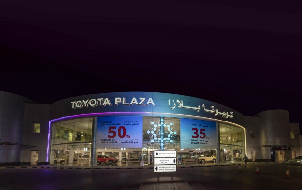 Motoring: EK Kanoo announces Ramadan campaign