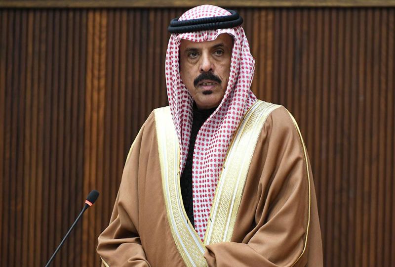 Bahrain News: 111 nominations