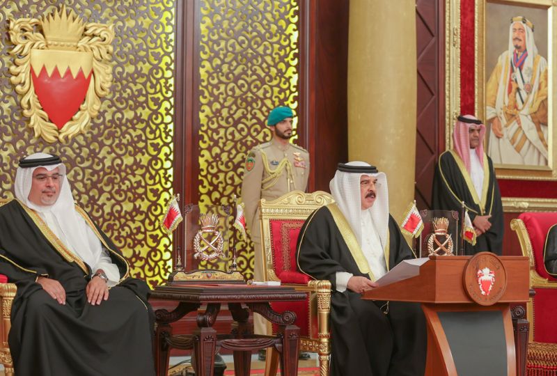 Bahrain News: A brighter future ahead for Bahrain