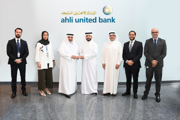 Bahrain Business: Ahli United Bank receives STP excellence award from ...