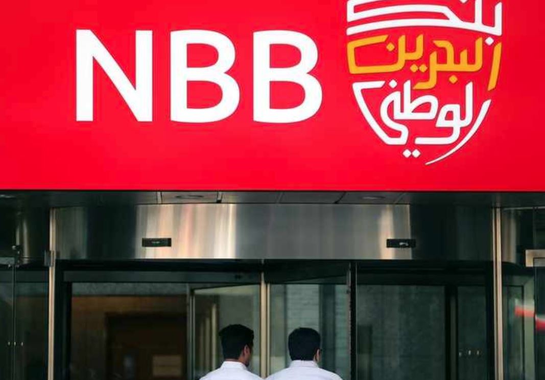 Bahrain Business: NBB achieves top ESG rating in Arab world