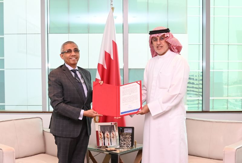 Bahrain News: Logistics deal