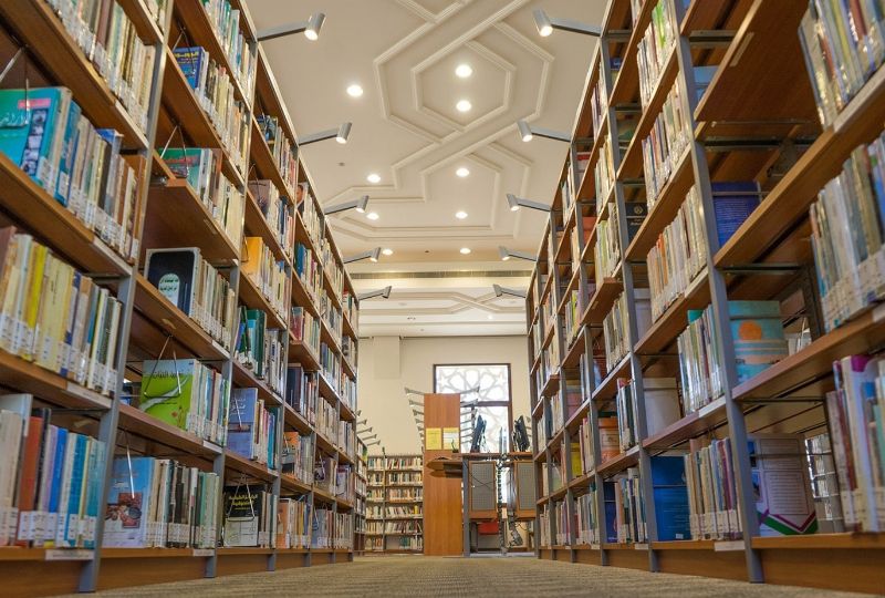 Bahrain News: Library to reopen