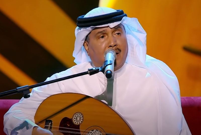 Bahrain News: Mohammed Abdo concert cancelled due to official mourning ...