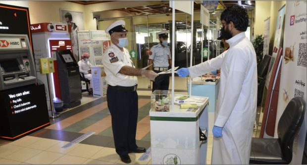 Bahrain News: Southern Police record 2,300 crime incidents