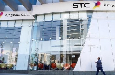 KSA Business: stc, Alibaba to launch cloud services in Saudi Arabia