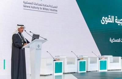 KSA Business: National Academy of Military Industries to be set up in ...