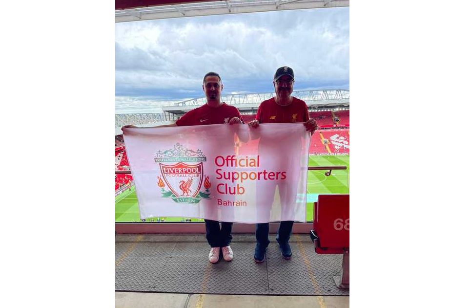 Football: It’s celebration time for fans in Bahrain