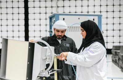 UAE Business: TII launches prequalification testing for key industries ...