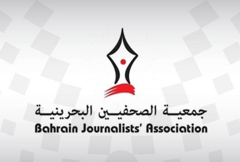 Bahrain News: BJA member on IFJ panel