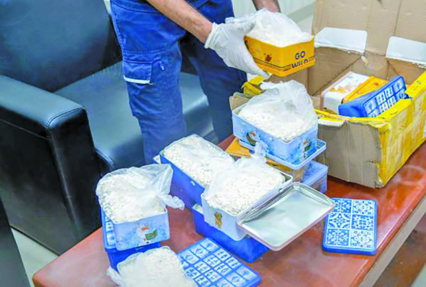 Bahrain News: 20kg drugs seized by Customs in April