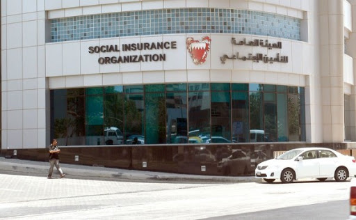 Bahrain News: Social insurance law change ratified