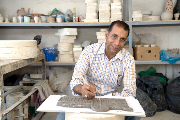 Bahrain News: Reviving a traditional craft