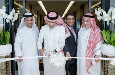 UAE Business: GIB celebrates opening of new Abu Dhabi office