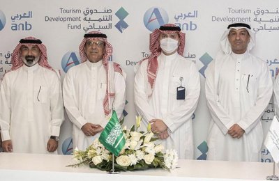 Middle East Business: Saudi TDF launches tourism finance programme