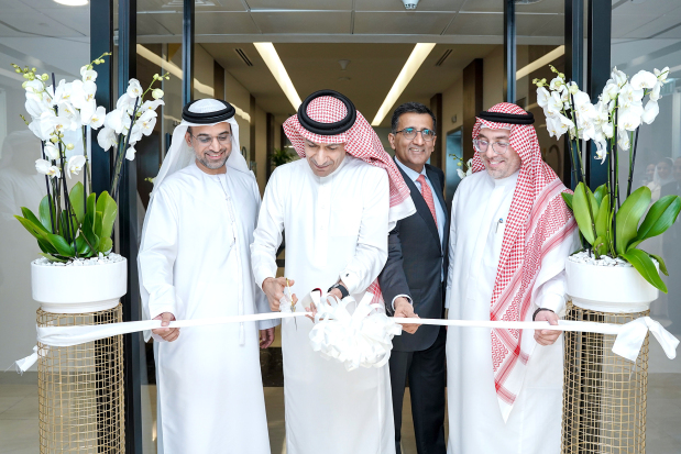 Bahrain Business: GIB opens new office in UAE