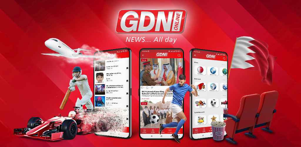 1Uncategorized: Download The new version of the GDN Online App