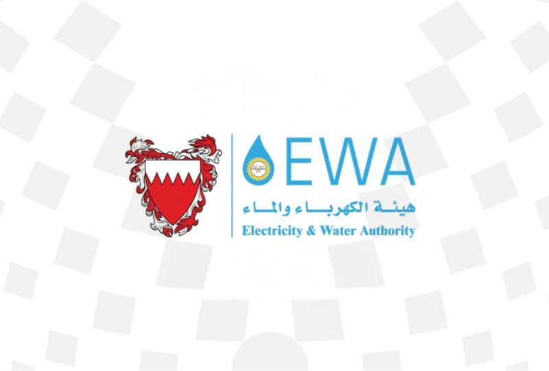 Letters: EWA services need to be streamlined