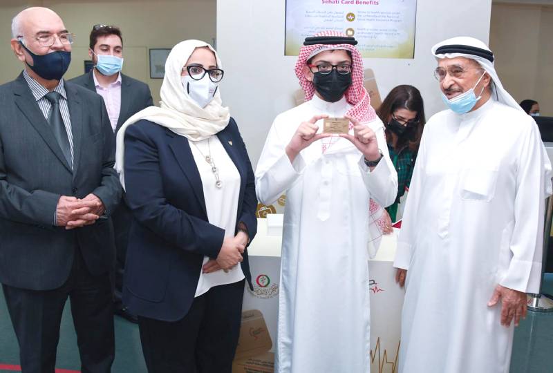 Bahrain News: ‘Sehati’ health card launched