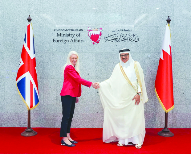 Bahrain News: Bahraini-British partnership highlighted