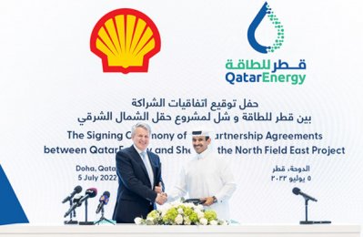 Middle East Business: QatarEnergy partners with Shell for NFE expansion