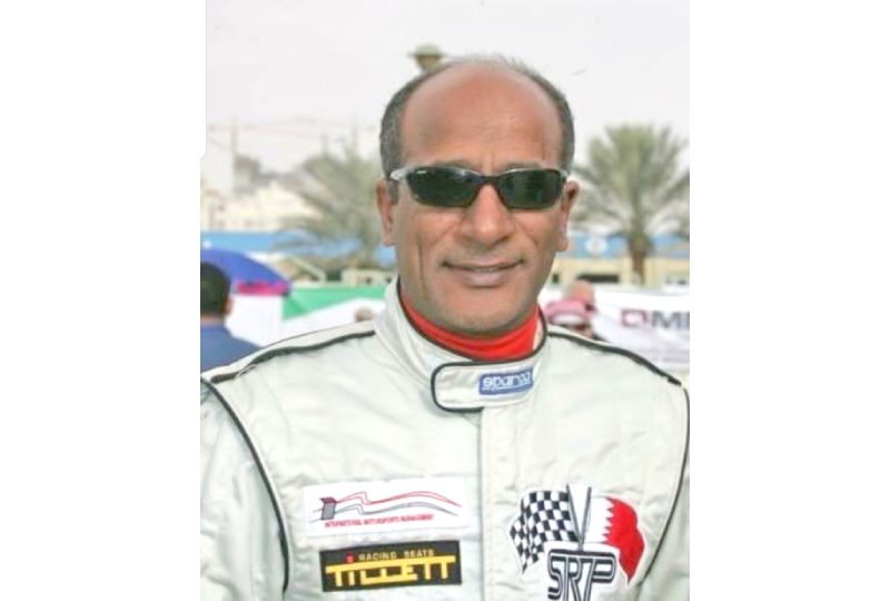 Other Sports: Al Sadadi for Romania rally