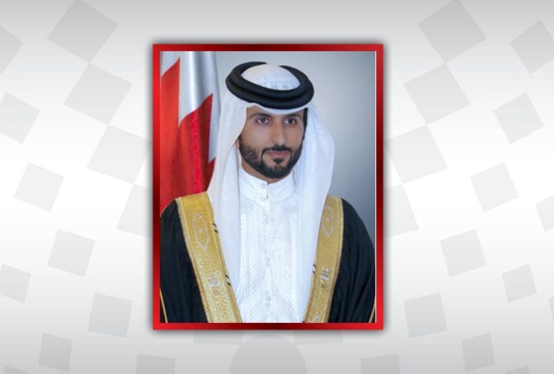 Bahrain News: New GPIC chairman