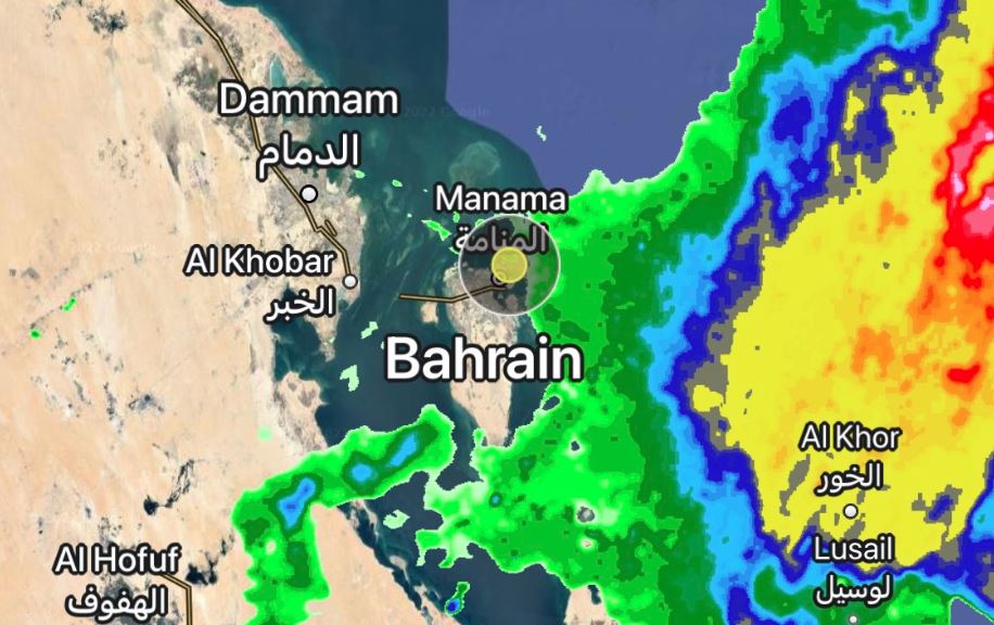 Bahrain News: WEATHER ALERT: Scattered rain, strong winds expected today