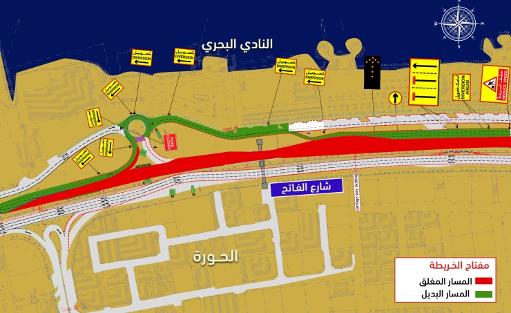 Bahrain News: Closure on Al Fateh Highway for northbound traffic announced