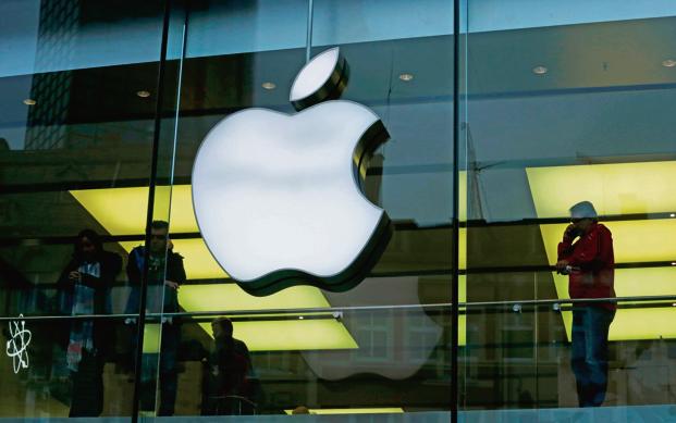 International Business: Apple set to open distribution centre at Riyadh ...