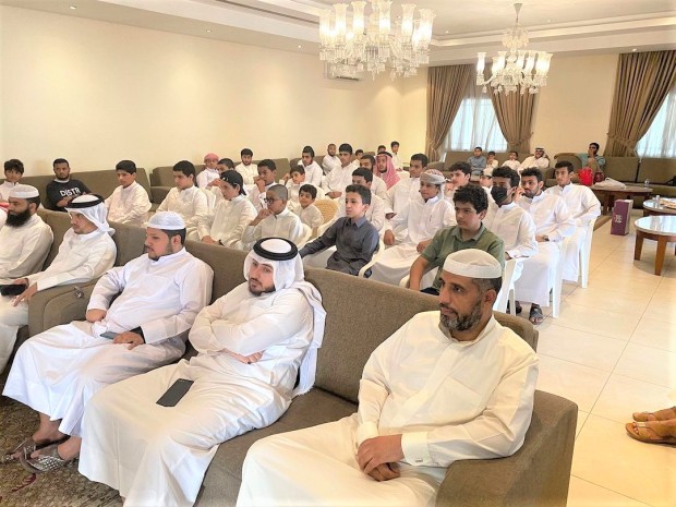 Bahrain News: Lecture on dangers of using drugs