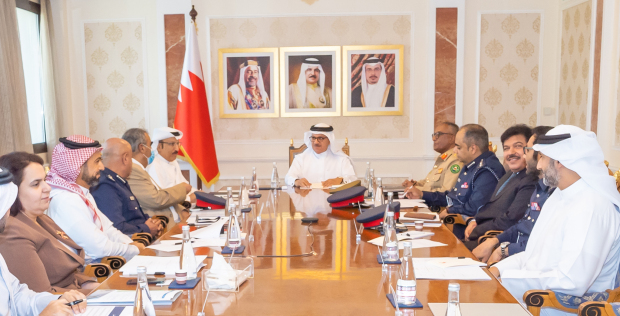 Bahrain News: Bahrain ‘committed to security and peace’