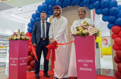 Oman Business: BinSina Pharmacy Group opens flagship outlet at Mall of Oman