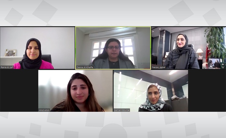 Bahrain News: Award nomination