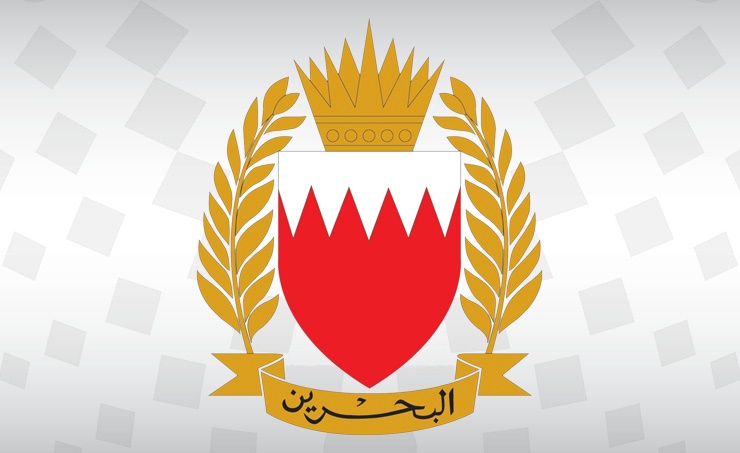 Bahrain News: Registration opens for BDF reserve force