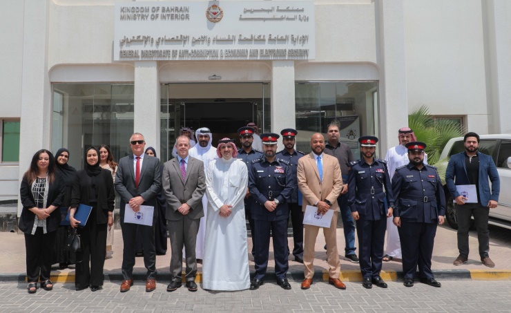 Bahrain News: Fighting terror