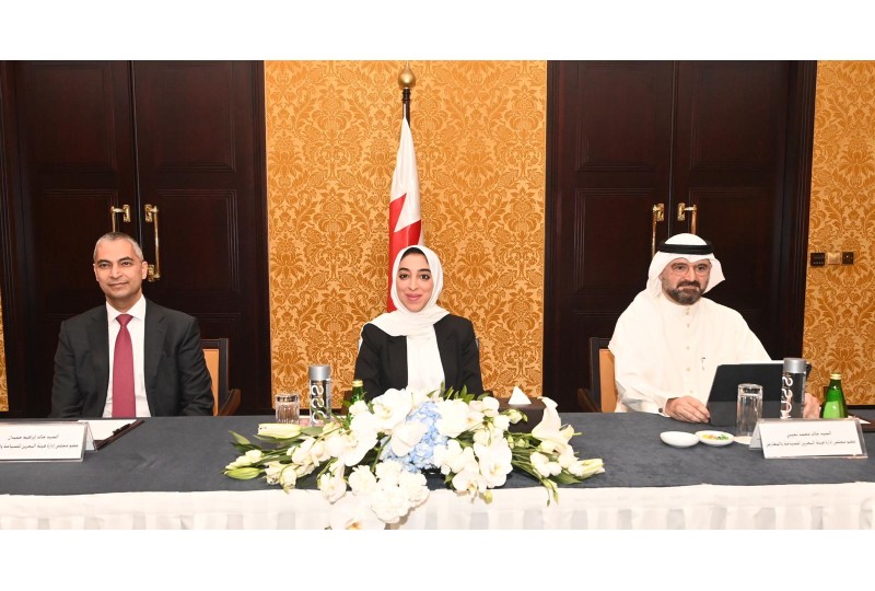 Bahrain News: BTEA board discusses upcoming tourism projects and ...