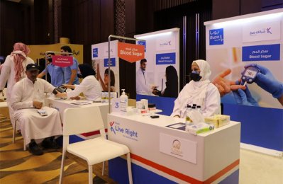 Middle East Business: Bupa Arabia hosts health awareness event in Riyadh
