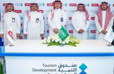 Middle East Business: Saudi TDF to provide credit facilities to Jahez ...