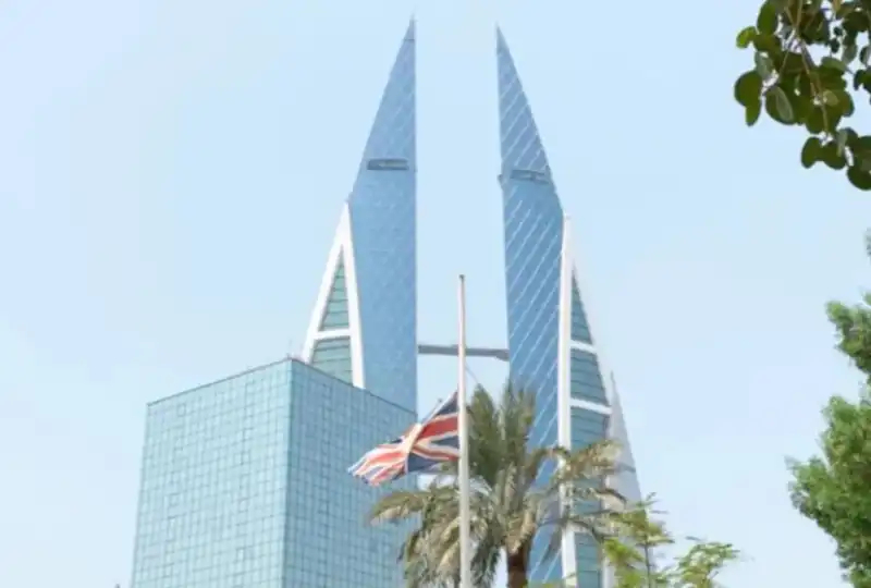 Bahrain News: Queen's condolence book opened at the British Embassy