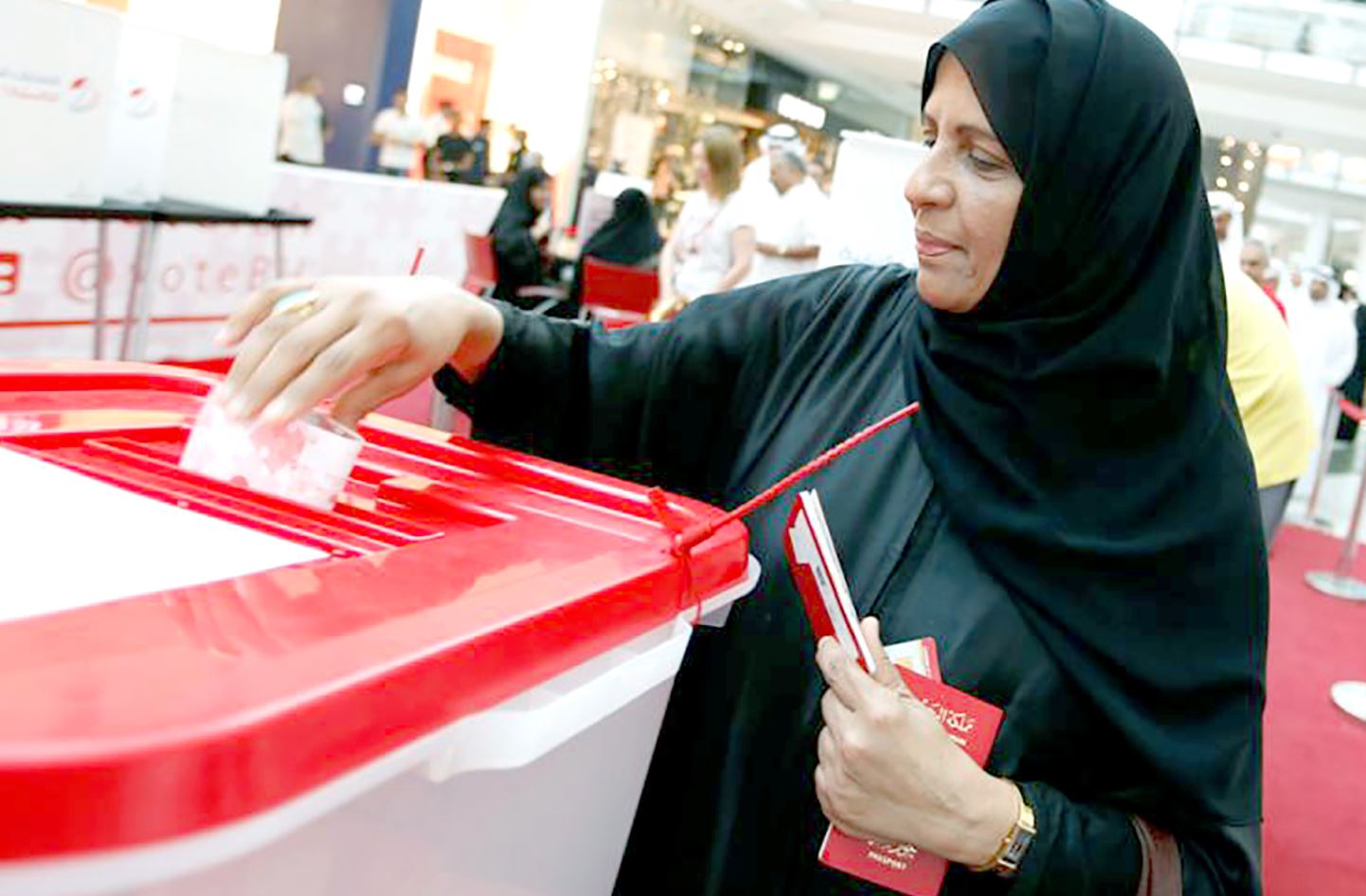 Bahrain News: Visual identity for polls unveiled