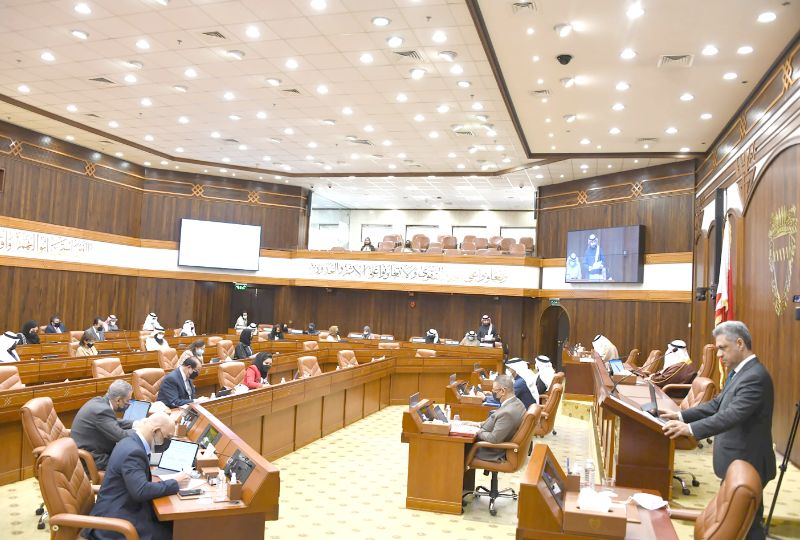 Bahrain News: New Parliament to debate modified publications law