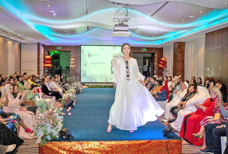 Bahrain News: Fashion show, bazaar mark Bahrain-Indonesia friendship